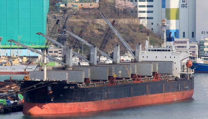 JIN HANG FU ZHAN - Vesseljoin