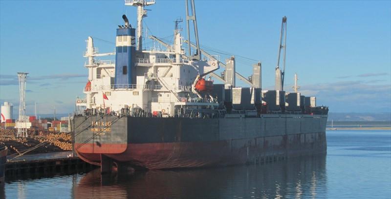 JIN HANG FU ZHAN - Vesseljoin