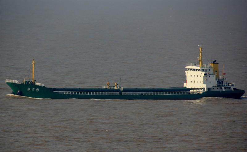 SHUN JI AN - Vesseljoin