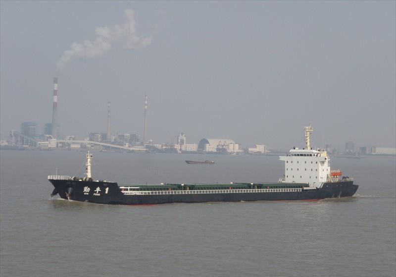 RONG FU - Vesseljoin