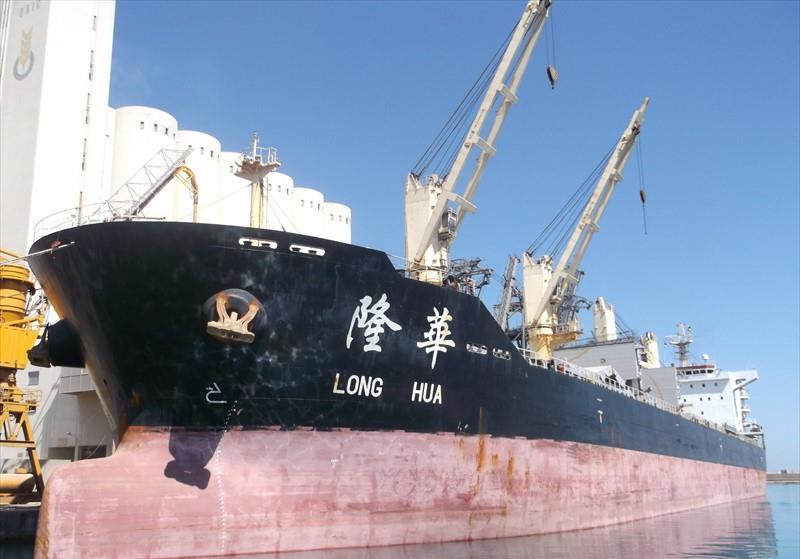 LI DA SHENG - Vesseljoin