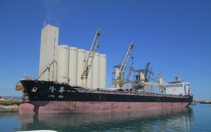 LI DA SHENG - Vesseljoin