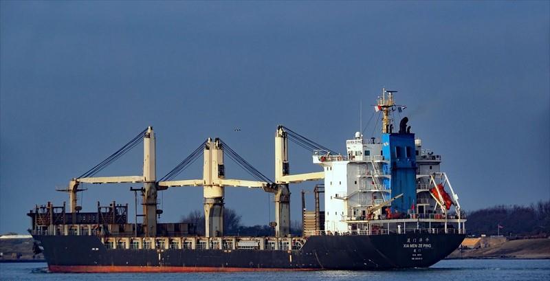 XIA MEN ZE PING - Vesseljoin