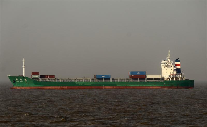 DONG CHENG MAO - Vesseljoin