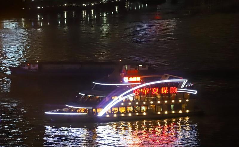 JIN CAN CAN - Vesseljoin