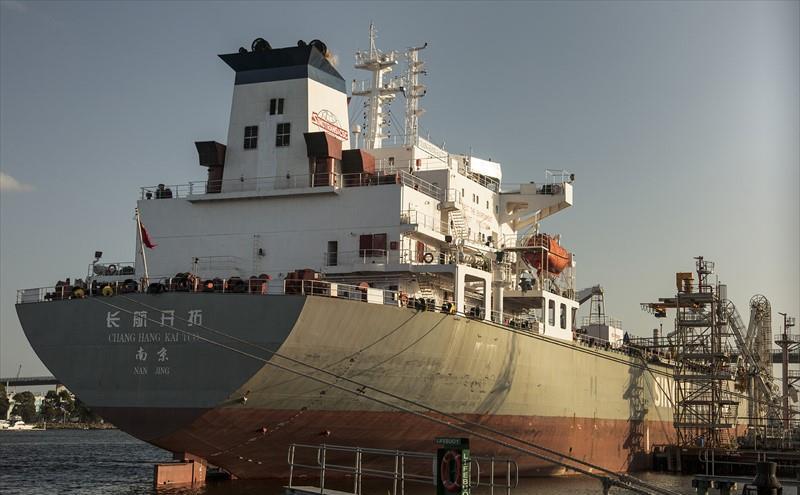 CHANG HANG KAI TUO - Vesseljoin