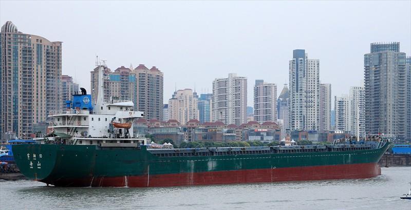 FU XIANG 10 - Vesseljoin