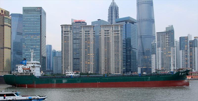 FU XIANG 10 - Vesseljoin