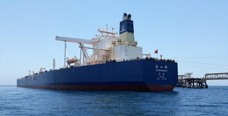 YUAN SHAN HU - Vesseljoin