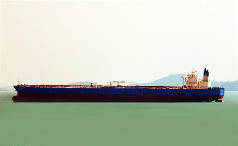 YUAN SHAN HU - Vesseljoin