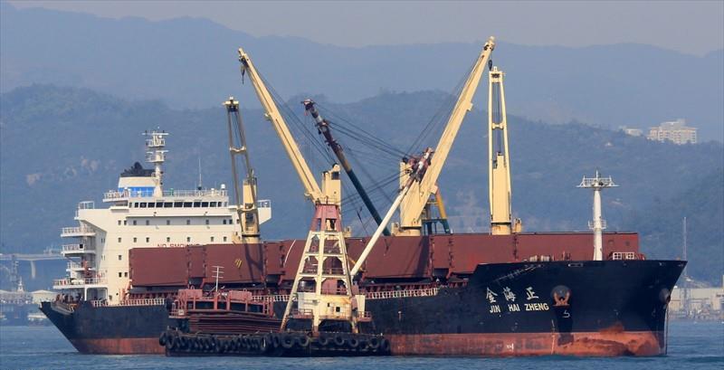 JIN HAI ZHENG - Vesseljoin