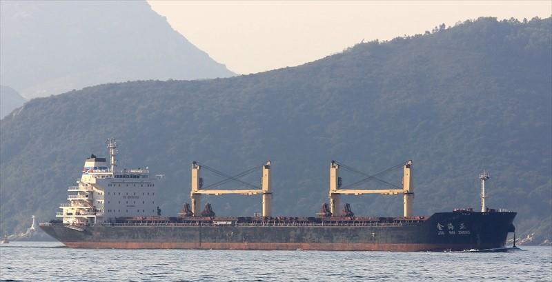 JIN HAI ZHENG - Vesseljoin