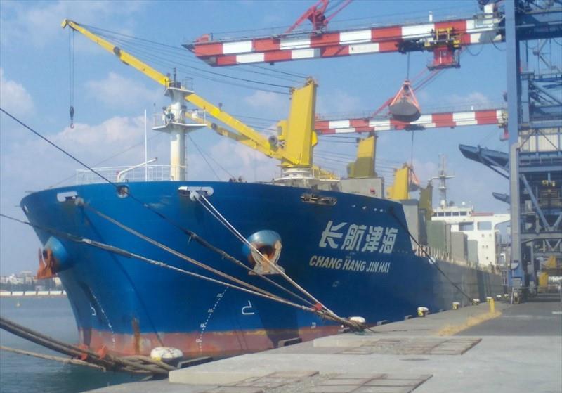 CHANG HANG JIN HAI - Vesseljoin