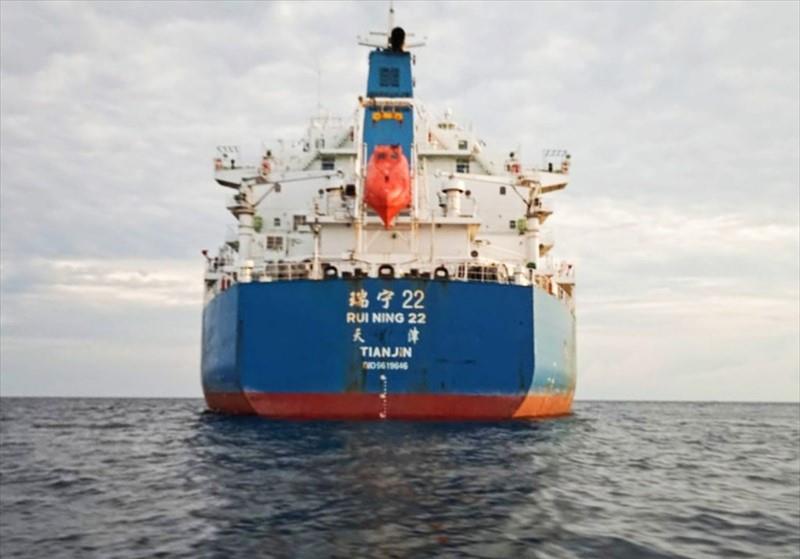 RUI NING 22 - Vesseljoin