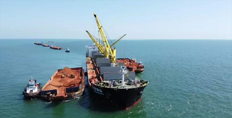 CHANG HANG HAN HAI - Vesseljoin