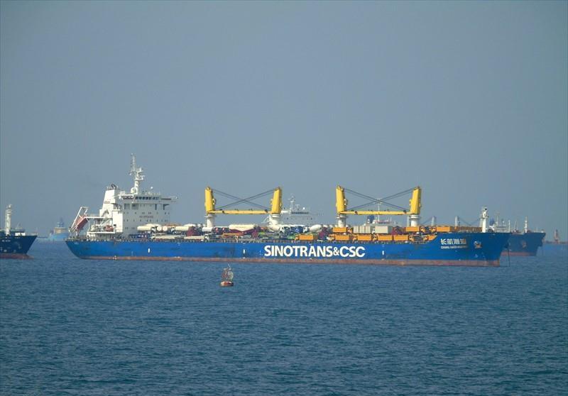 CHANG HANG HAN HAI - Vesseljoin