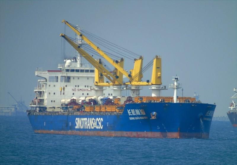 CHANG HANG HAN HAI - Vesseljoin