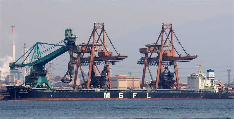 GUO YUAN 32 - Vesseljoin