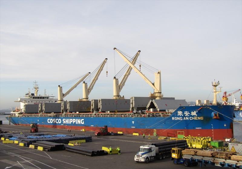 RONG AN CHENG - Vesseljoin