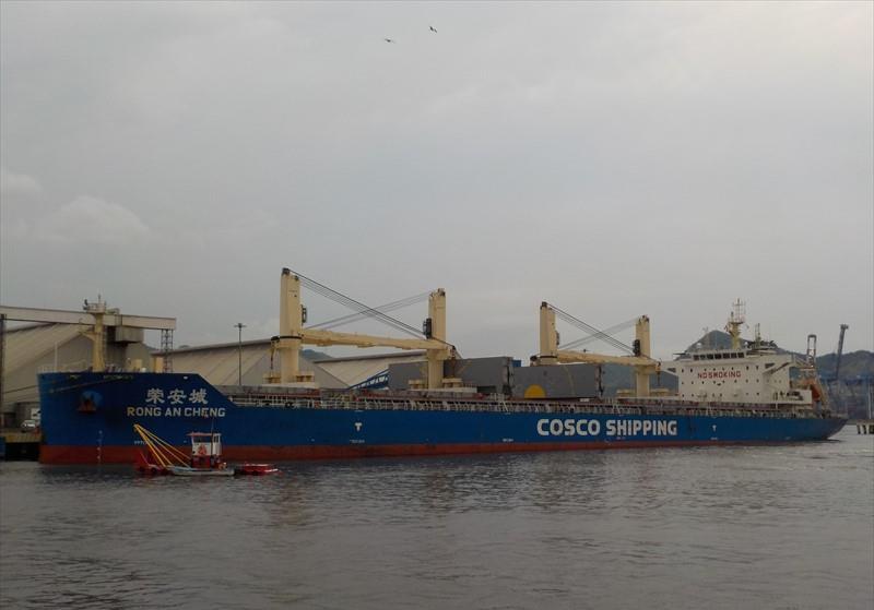 RONG AN CHENG - Vesseljoin