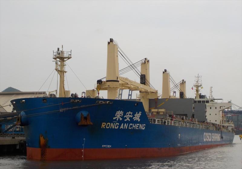 RONG AN CHENG - Vesseljoin