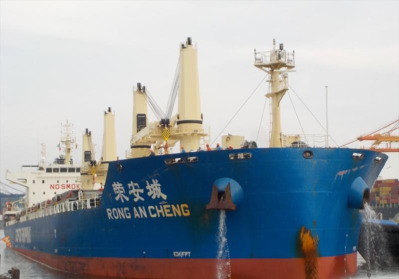 RONG AN CHENG - Vesseljoin