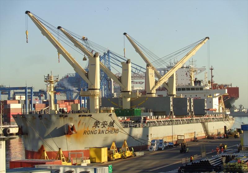 RONG AN CHENG - Vesseljoin