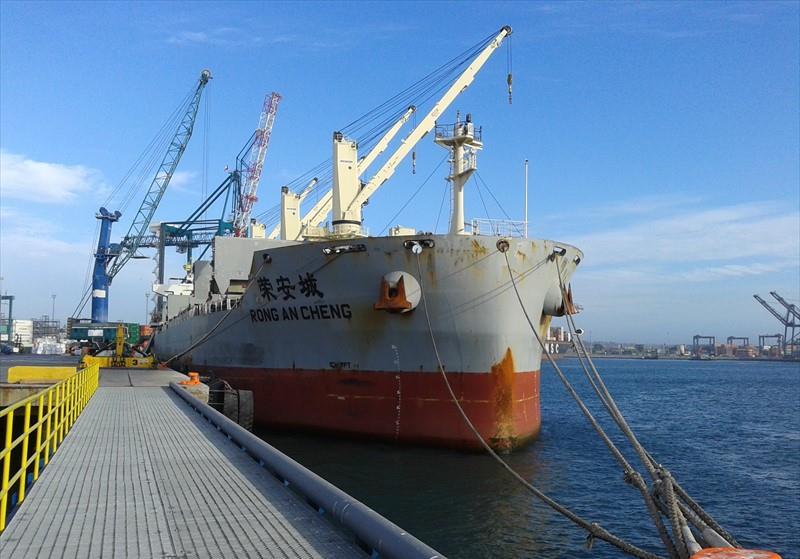 RONG AN CHENG - Vesseljoin