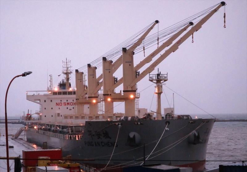 PING AN CHENG - Vesseljoin