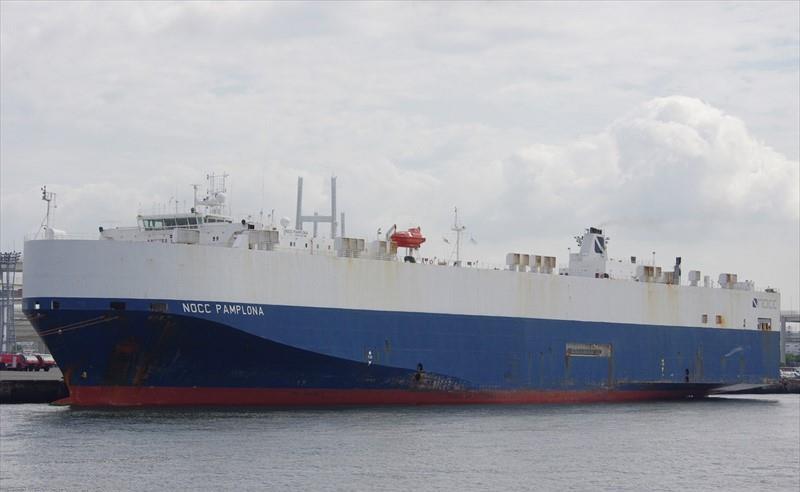 CHANG RONG KOU - Vesseljoin