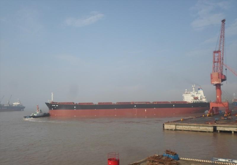 ZHONG AN YANG - Vesseljoin