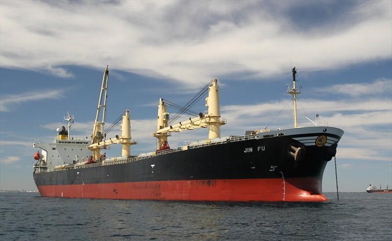 XING NING 75 - Vesseljoin