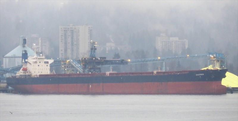 RUI FU TAI - Vesseljoin