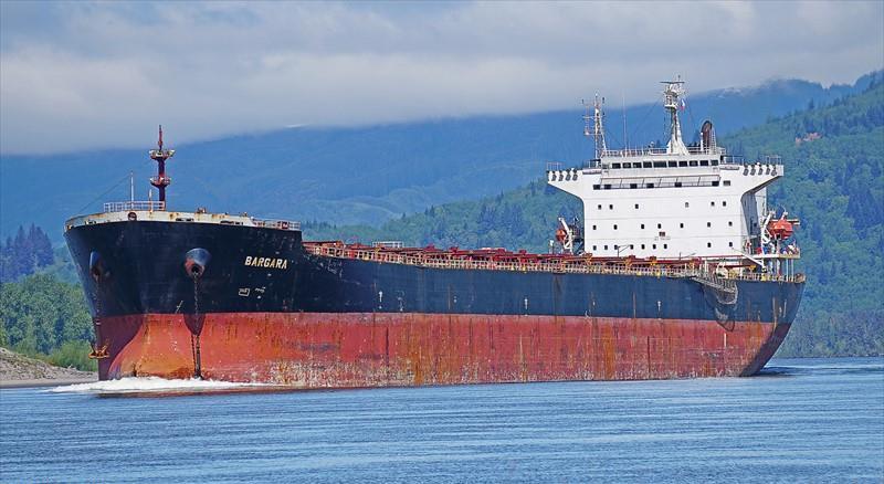 WAN MING FU QIANG - Vesseljoin