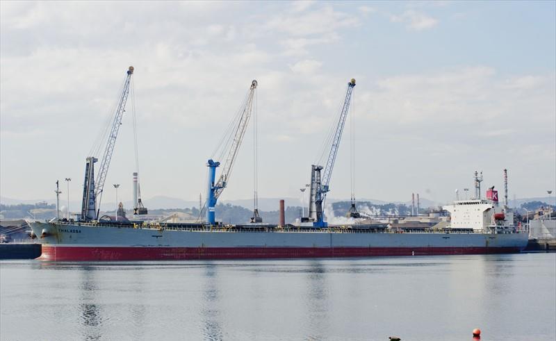 HUA YANG CHUAN QI - Vesseljoin