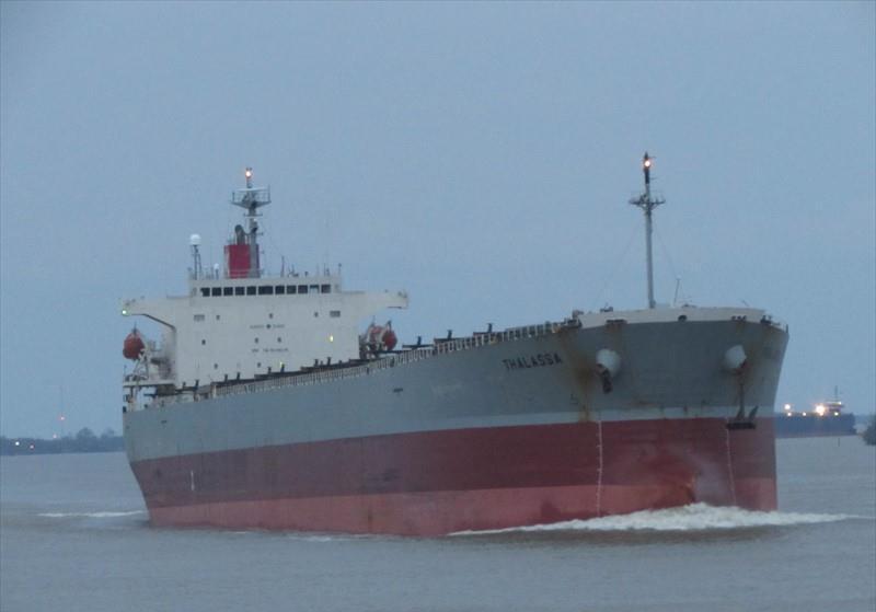 HUA YANG CHUAN QI - Vesseljoin