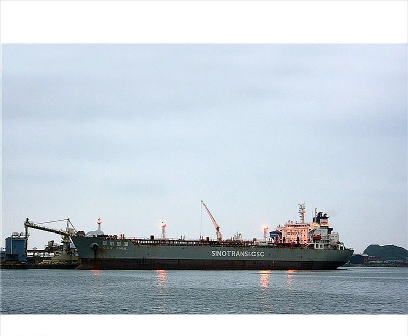 CHANG HANG SHAN HU - Vesseljoin