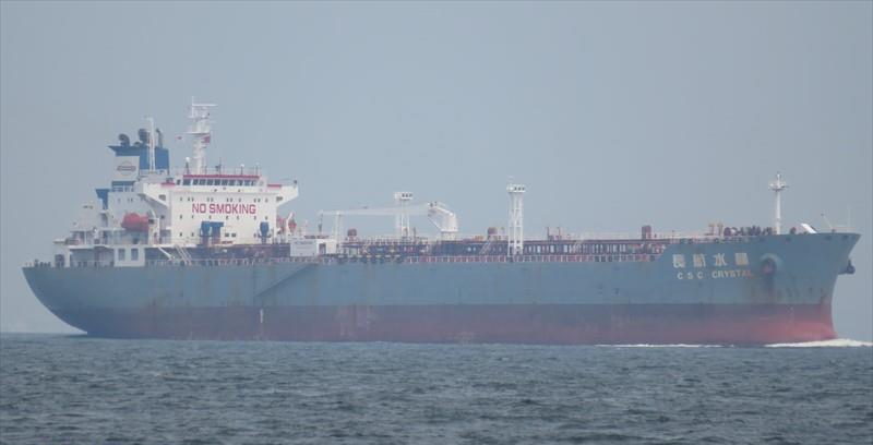 CSC CRYSTAL - Vesseljoin