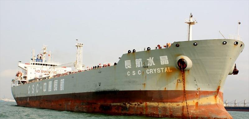 CSC CRYSTAL - Vesseljoin