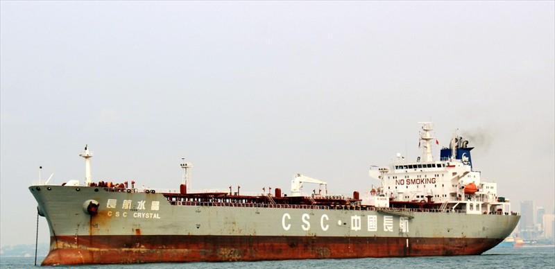 CSC CRYSTAL - Vesseljoin