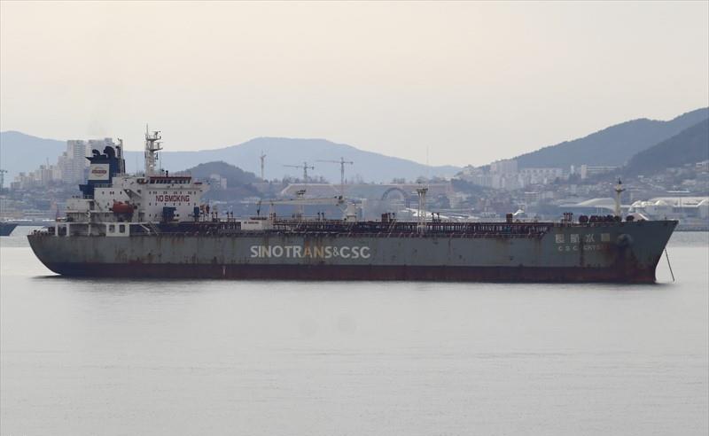 CSC CRYSTAL - Vesseljoin