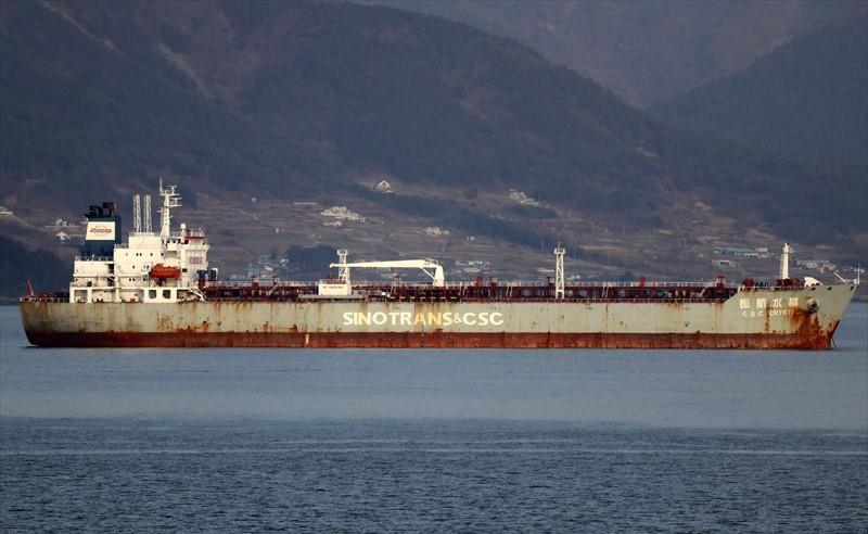 CSC CRYSTAL - Vesseljoin