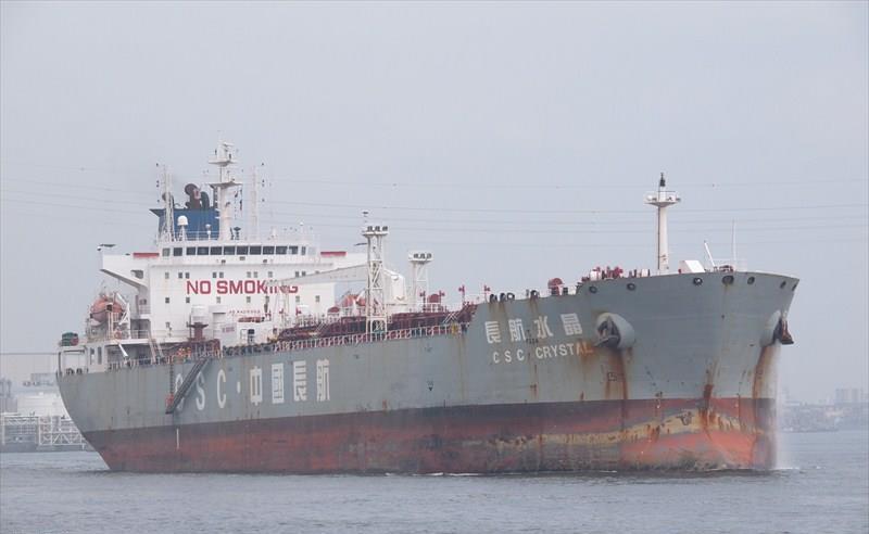 CSC CRYSTAL - Vesseljoin