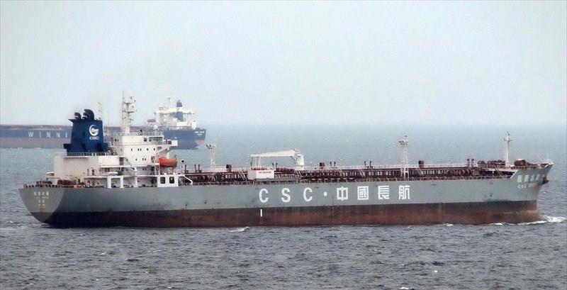 CSC CRYSTAL - Vesseljoin