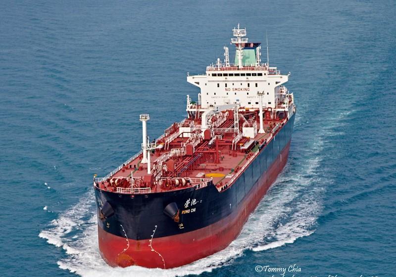 RONG CHI - Vesseljoin