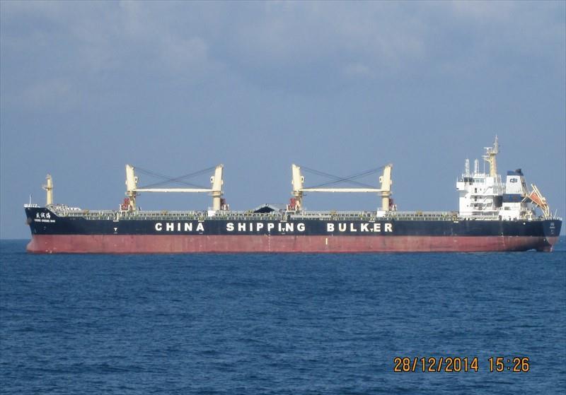 SHENG CHENG HAI - Vesseljoin