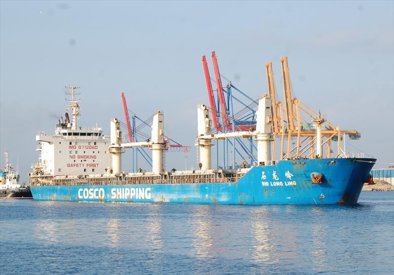 SHI LONG LING - Vesseljoin
