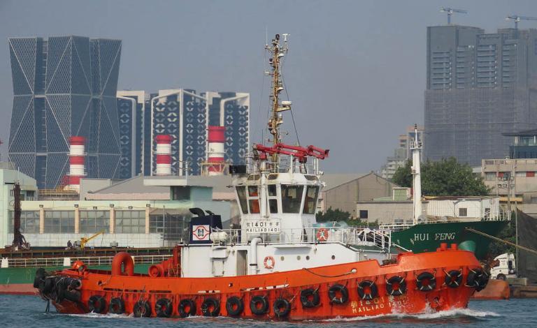 MAILIAO 1401 - Vesseljoin