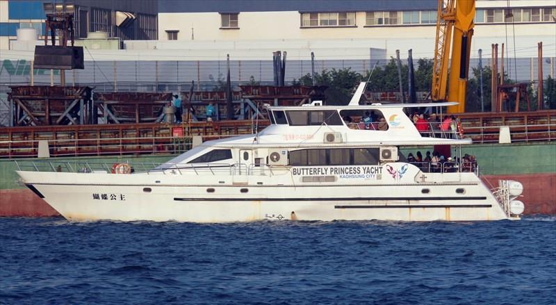 BUTTERFLY PRINCESS - Vesseljoin