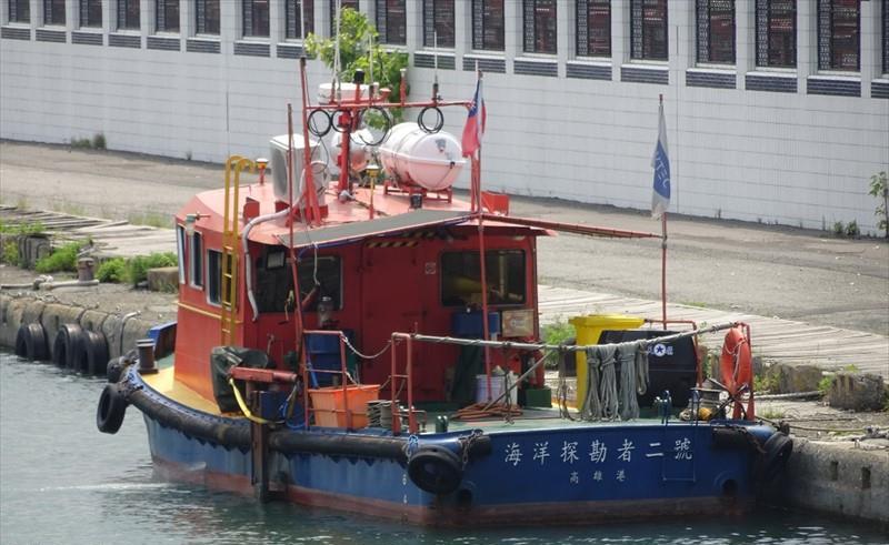 OCEAN SURVEYOR 2 - Vesseljoin